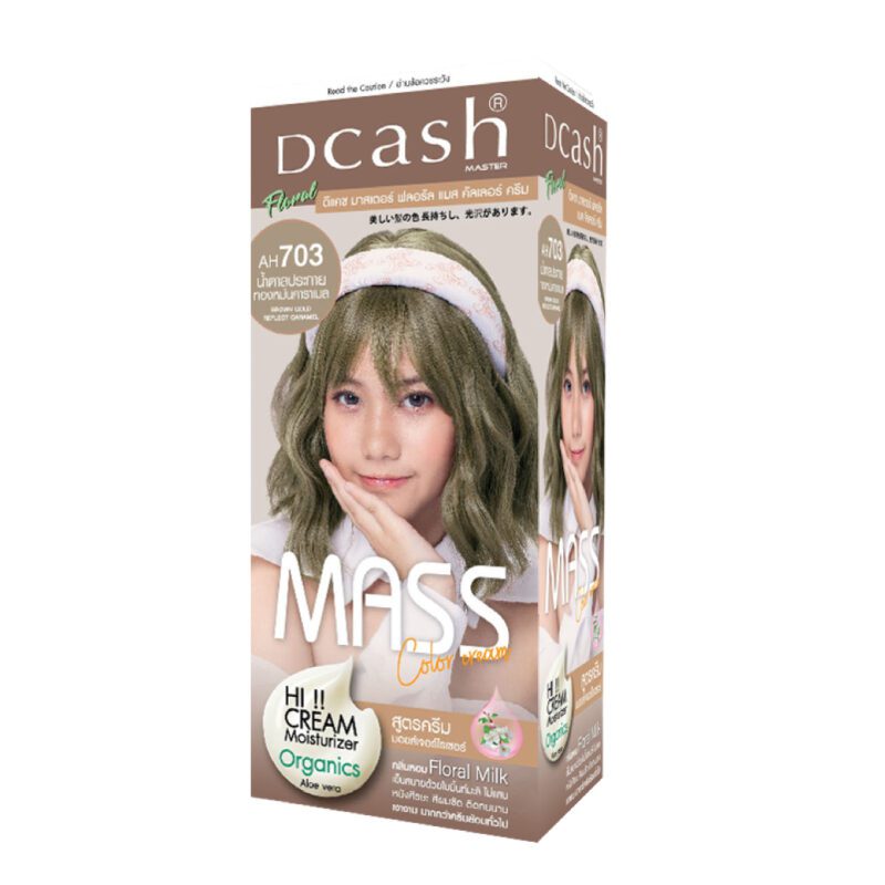 AH703 MT (2)ดีแคช น้ำตาลประกายทองหม่นคาราเมล มาสเตอร์ ฟลอรัล แมส ...